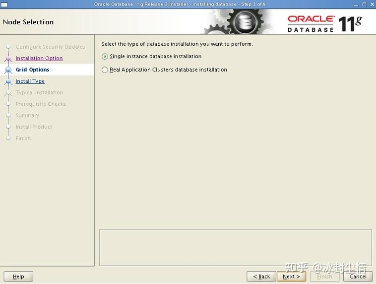 Linux 系统安装 oracle 11g 数据库详细教程（适合小白） - 知乎