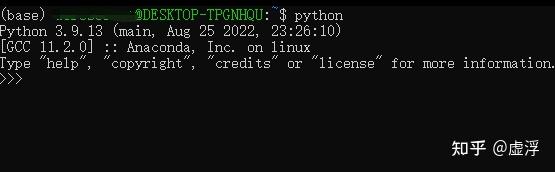 py6s的安装与测试(最简单的安装方式) - 知乎