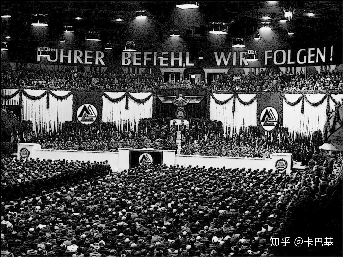 Fuhrerreich更新报告21-德意志国 - 知乎