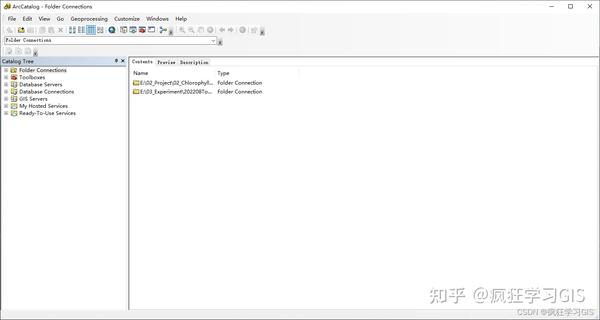 ArcMap出现加载界面但无法打开软件的解决 - 知乎