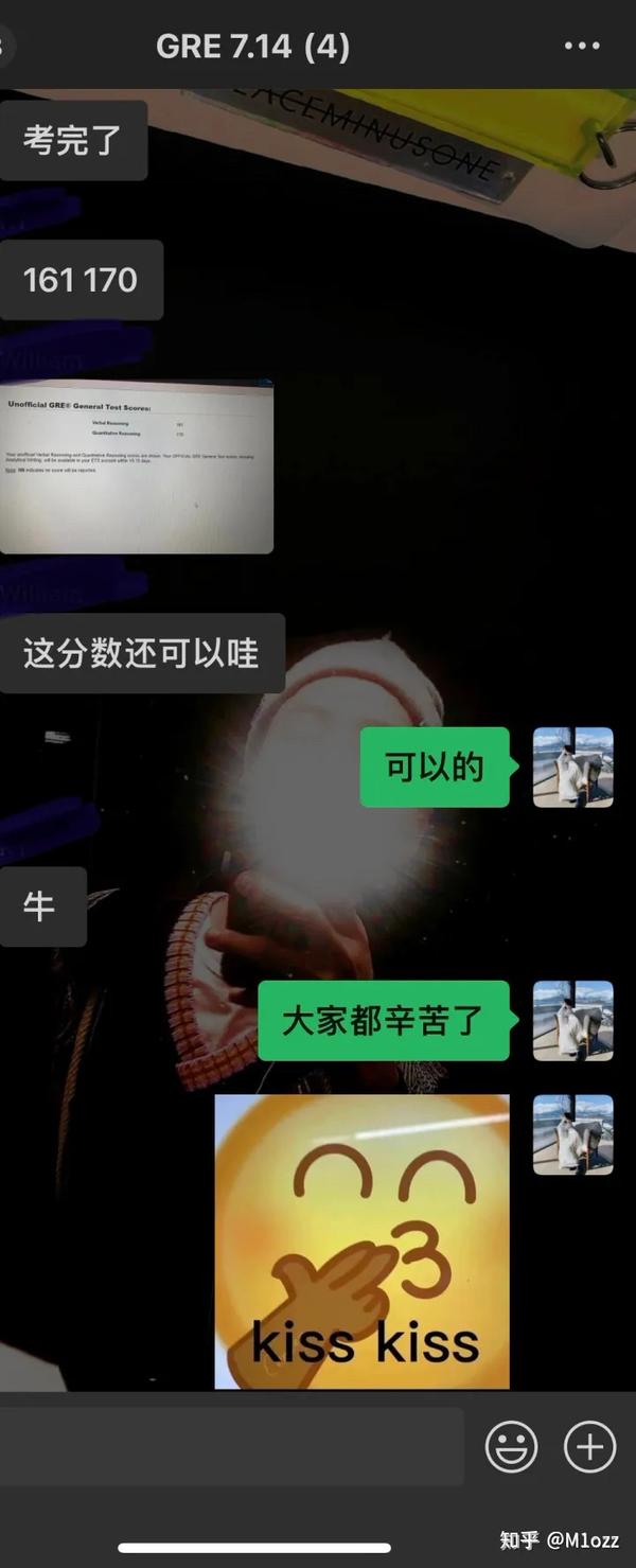 GRE 7.14 顺利出分 - 知乎