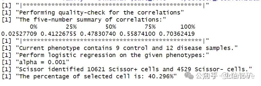单细胞转录组代谢通路scMetabolism和表型分析Scissor - 知乎