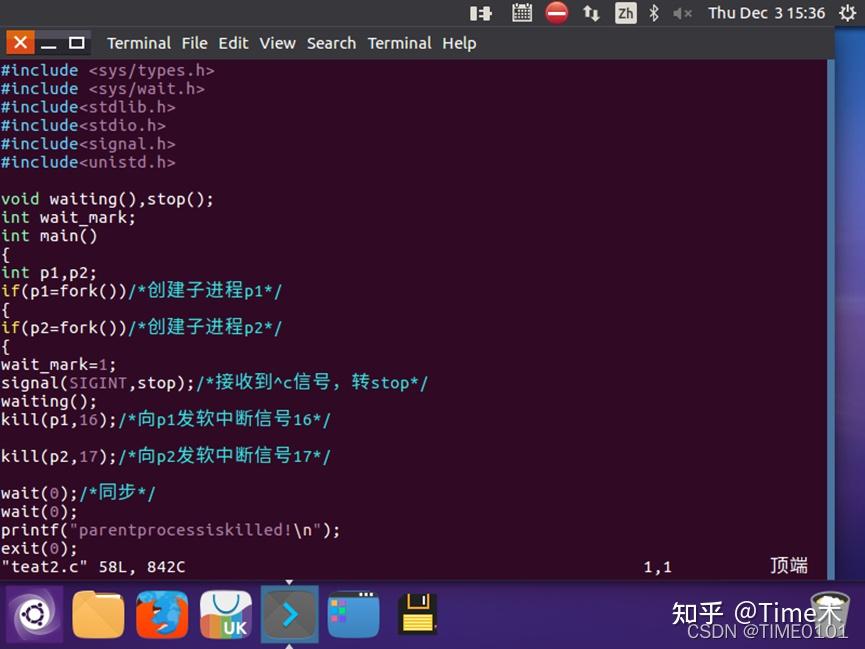 实验三 进程间通信 - 知乎