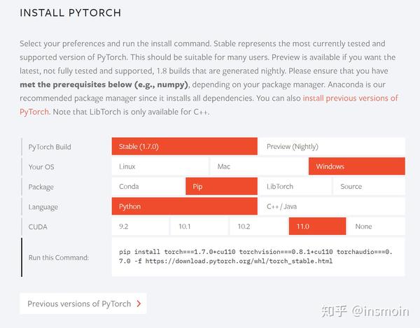 使用AI实现高精度钢琴曲转谱Piano Transcription项目简明使用教程 - 知乎