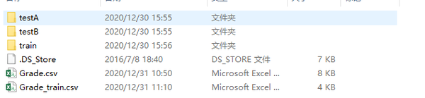 [记录]Pytorch利用图片数据和csv标签文件建立Dataset - 知乎