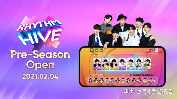 Rhythm Hive 安卓/IOS 下载方法以及入坑会遇到的问题 - 知乎