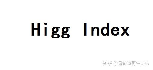 什么是Higg Index认证？ - 知乎