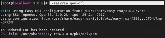 easyrsa命令使用指南 - 知乎