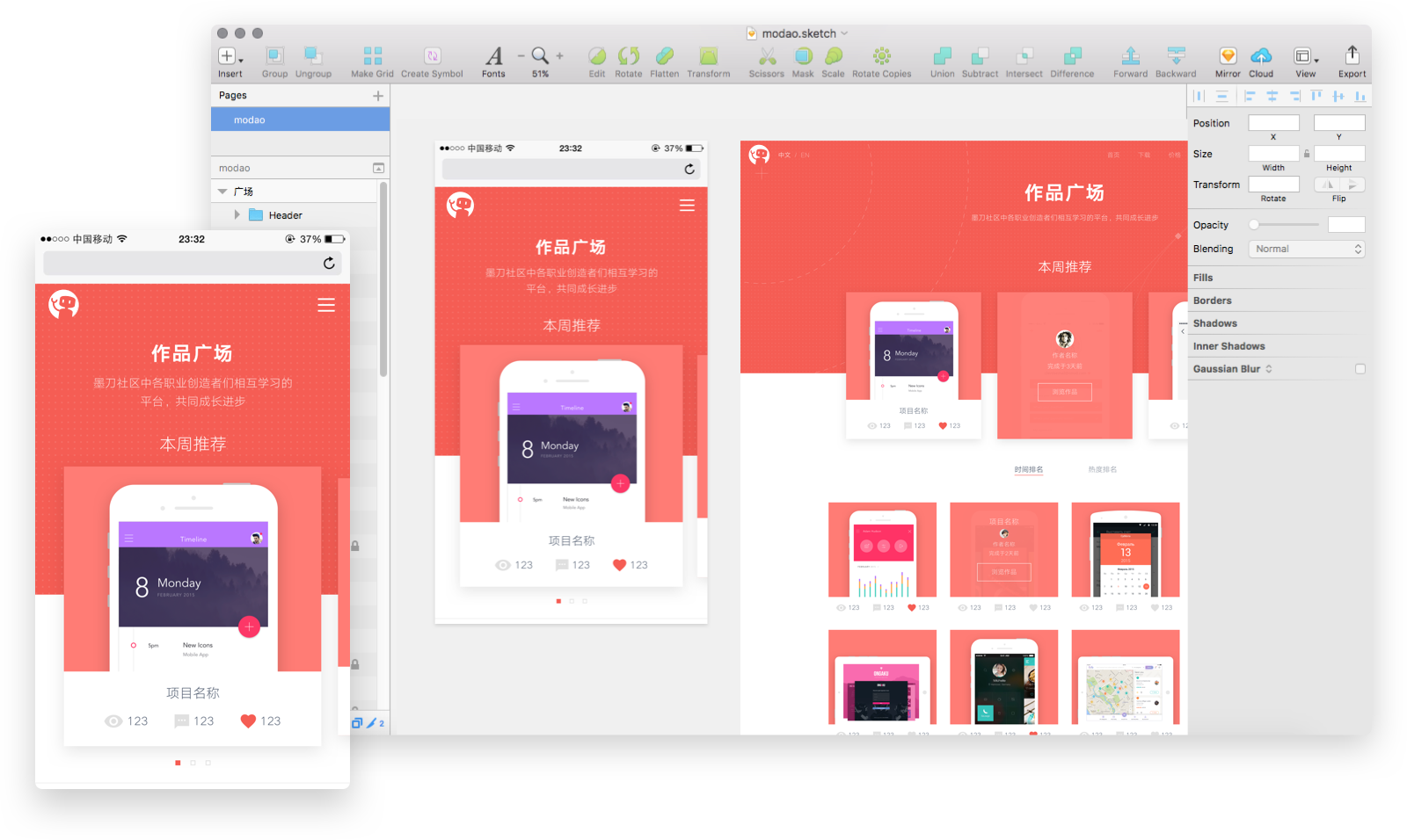 MockingBot for Sketch 插件上线：产品设计师终极神器 - 知乎