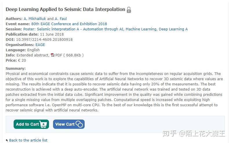 Deep-Learning-Applied-To-Seismic-Data - 知乎