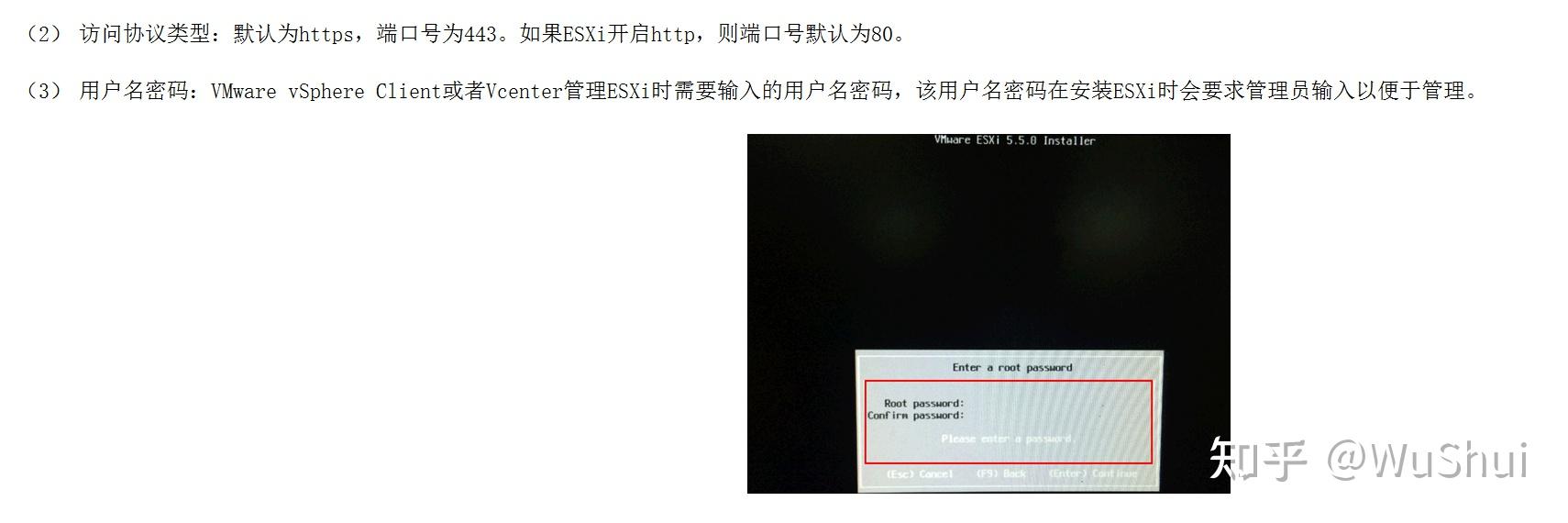 3、IMC 和组件License申请和注册 - 知乎