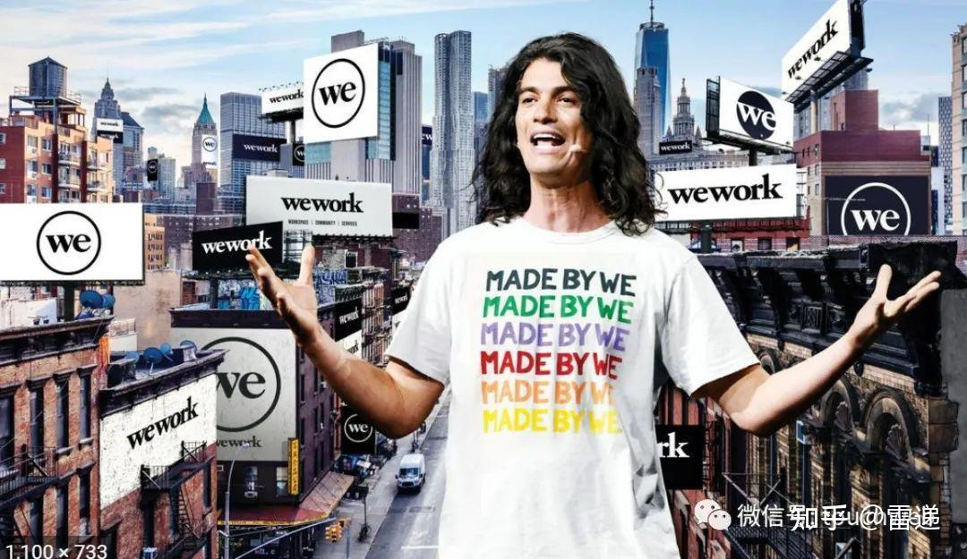 WeWork创始人重出江湖：获a16z投资 曾让孙正义损失超百亿美元 - 知乎