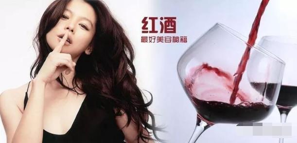 长期喝葡萄酒的好处与三大忌，睡觉前喝点红酒对身体有什么好处？ 知乎