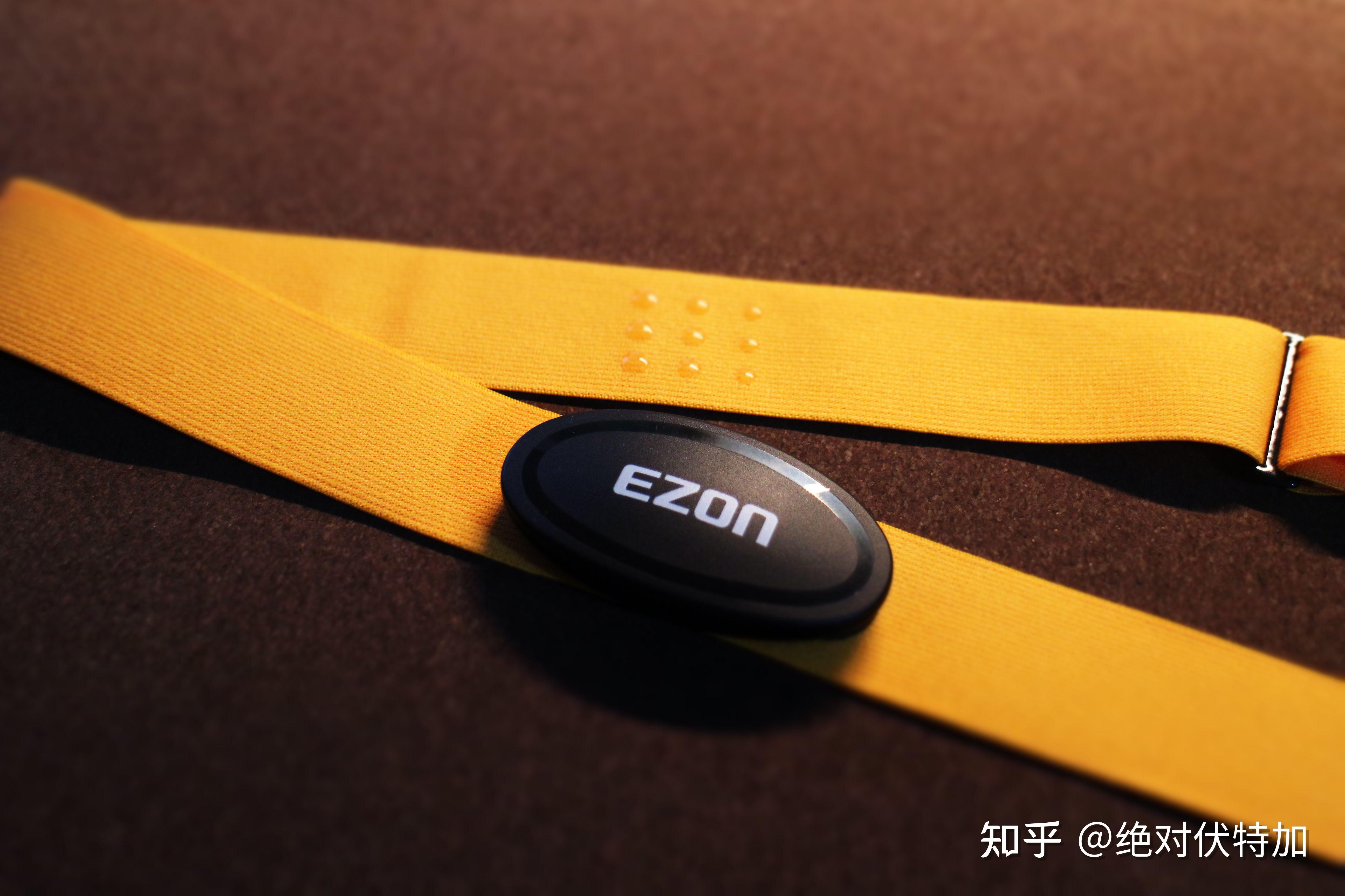 宜准EZON心率带简评：一款实用的运动伙伴 - 知乎