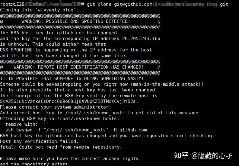 Linux Git Ssh Key linux-git-ssh-key