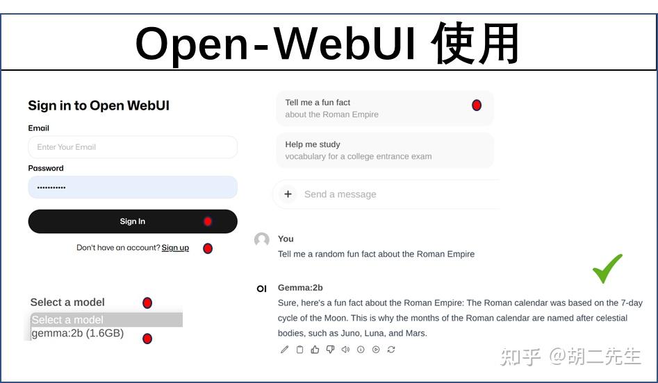 语言大模型之不忘初心(下) – OpenWebUI+ngrok - 知乎