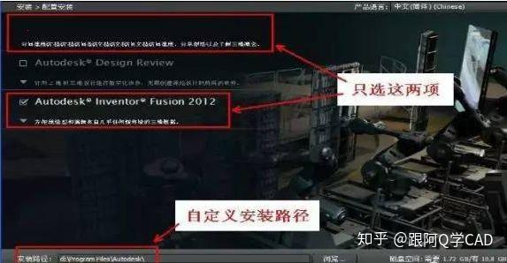 AutoCAD安装常见5大错误及解决方法 - 知乎