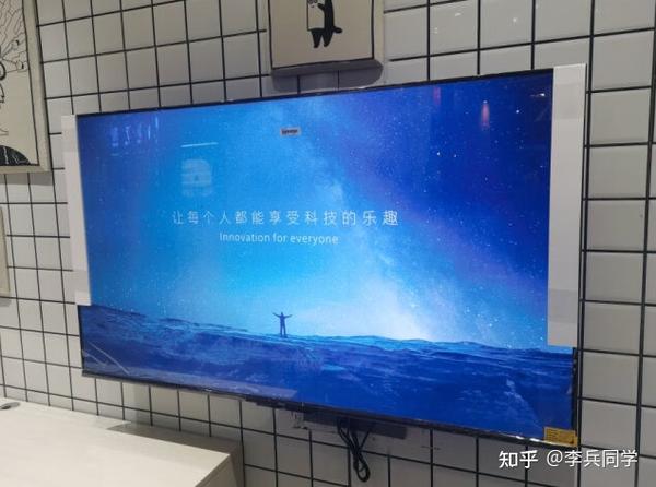 红米a55电视（小米L55RA-RA）怎么样？入手一月优缺点评测 - 知乎