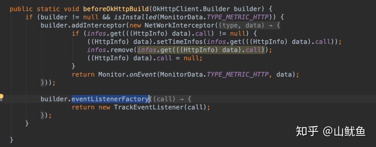 基于OkHttp的Http监控 - 知乎