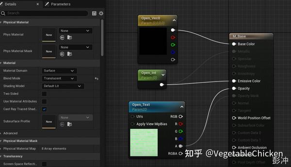 UE5 通过json 字符串统一调用动态材质实例参数更新 - 知乎