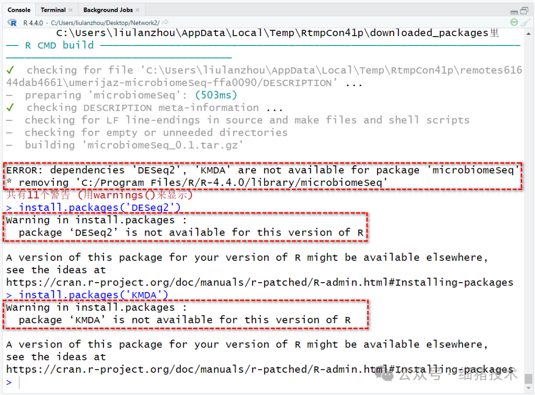 R语言微生物分子网络分析实操(2) - 知乎