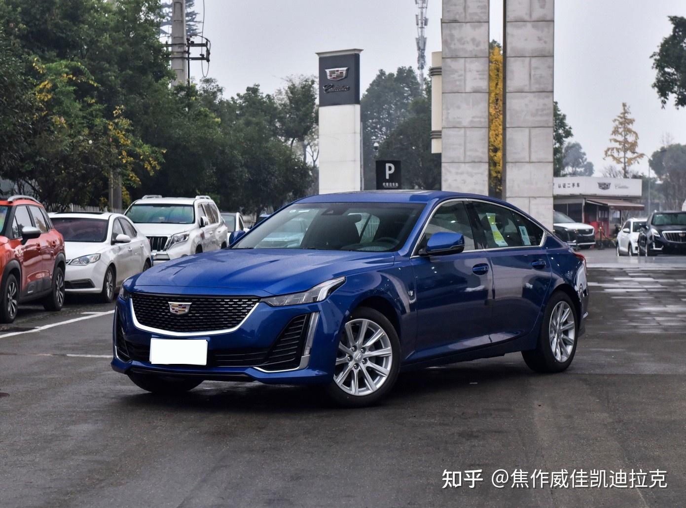 焦作凯迪拉克CT5限时优惠4万 欢迎试驾 - 知乎
