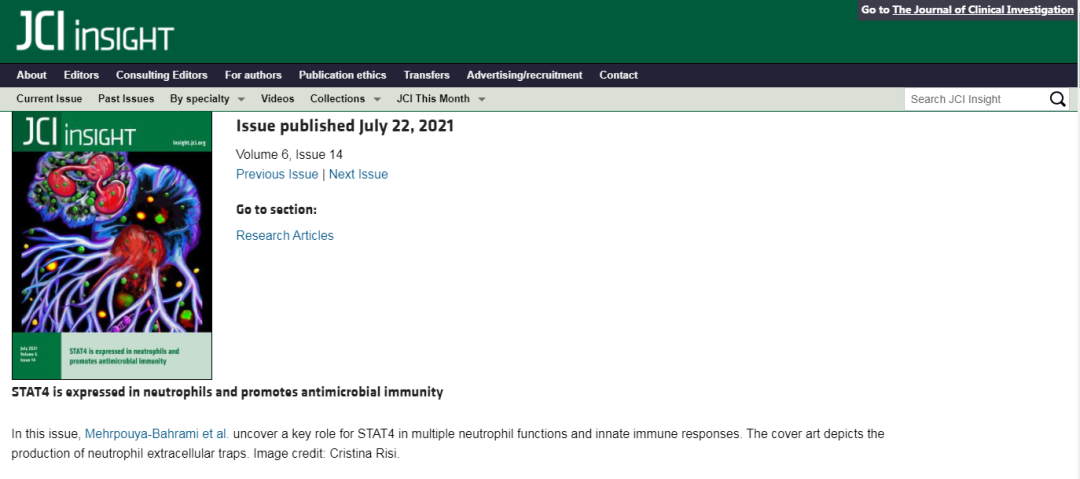 影响因子为8.315，最新分区自从2区升1区TOP,年发文量500篇左右 - 知乎