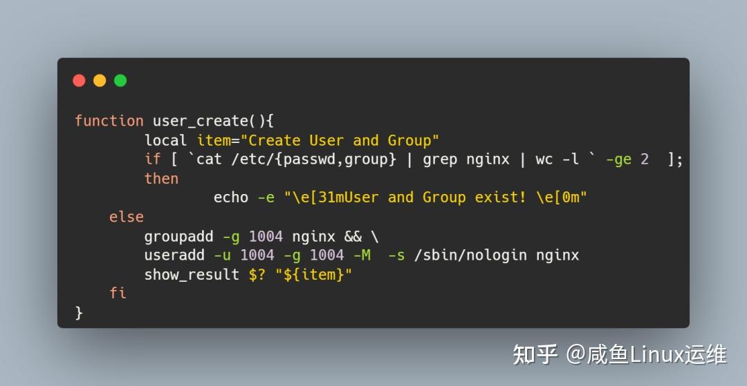 shell 脚本之一键部署安装 Nginx - 知乎