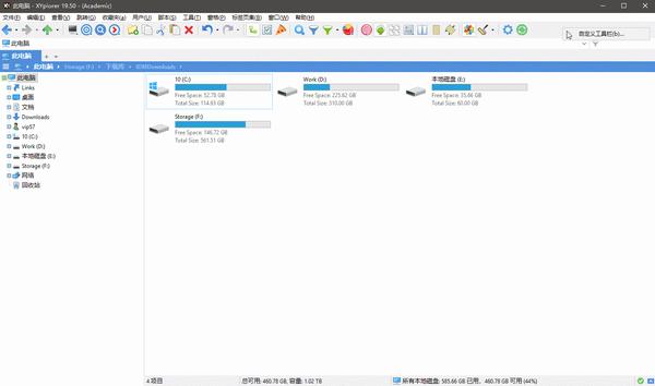 XYplorer基础入门设置篇详细图文 - 知乎