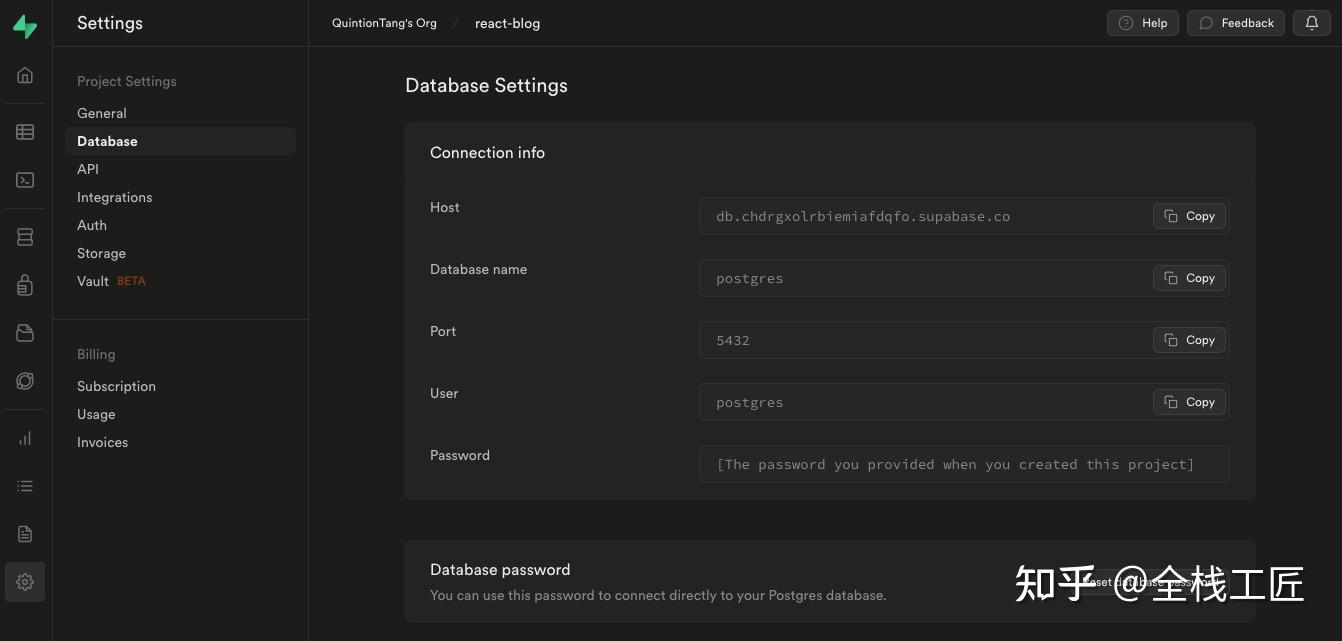 使用Next.js 13、Prisma、Postgresql 和 NextAuth 的全栈博客 - 知乎