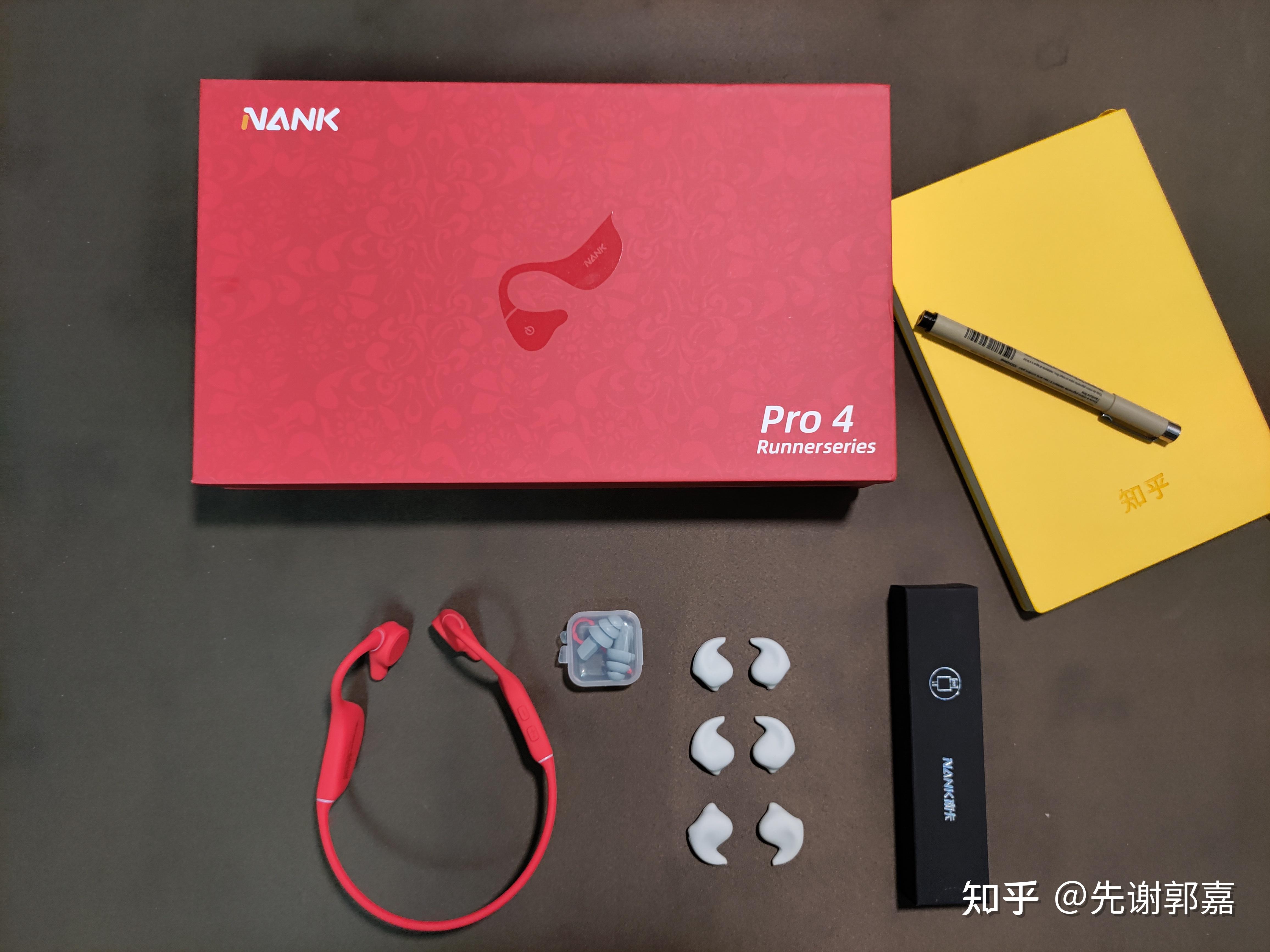 传说中的骨传导耳机NANK南卡Runner Pro 4真的有那么好吗？我花1400体验了一下。 - 知乎