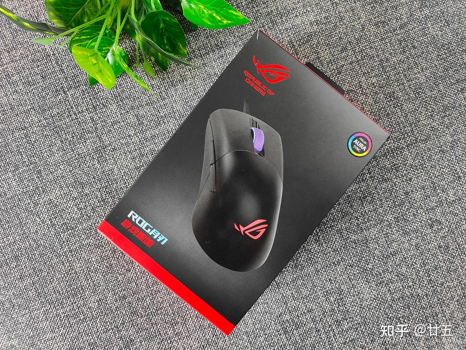 可更换微动+轻量化设计，ROG月刃有线游戏鼠标助你游戏上分 - 知乎