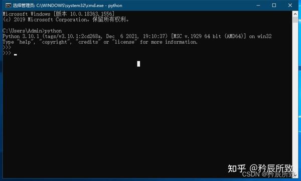 ESP32-C3 VScode开发环境搭建（基于ESP-IDF—Windows和Ubuntu双环境） - 知乎