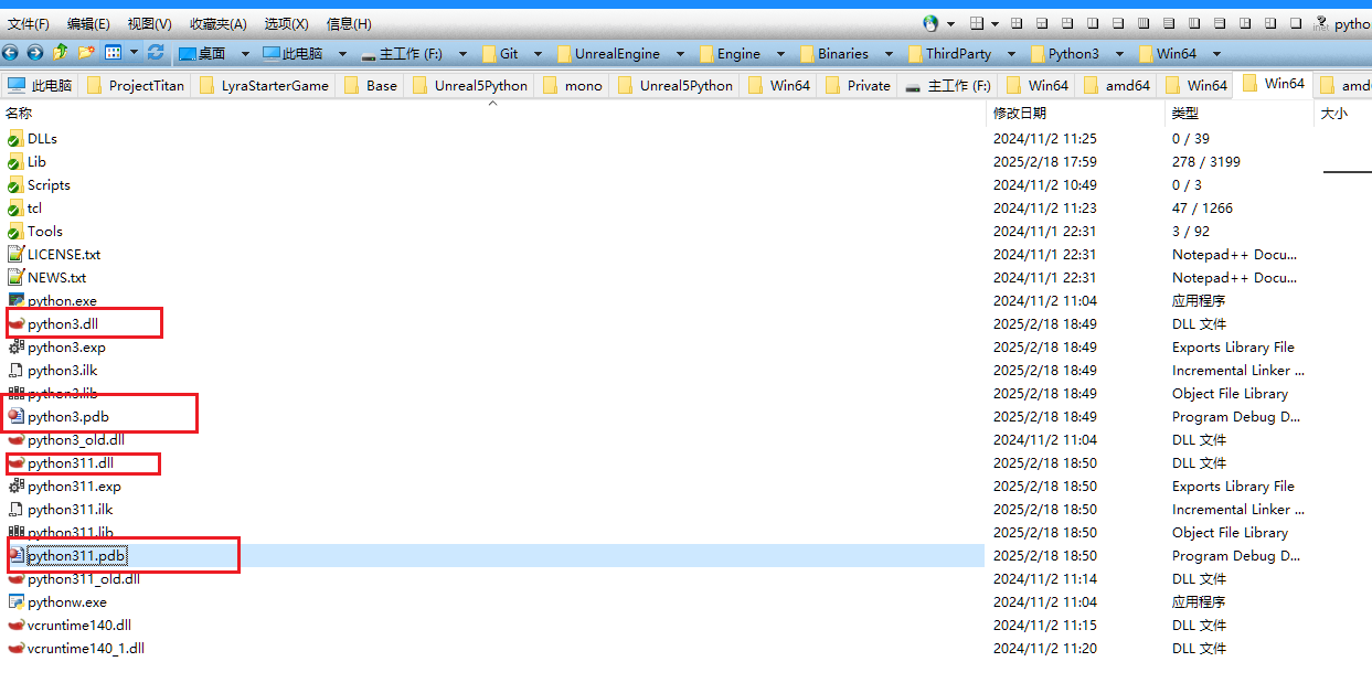 UE5 Python Editor Script Plugin插件分析（一）环境配置 - 知乎