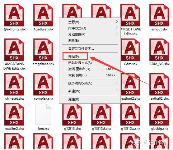 10个CAD常见Bug及解决方法！(第3弹) - 知乎