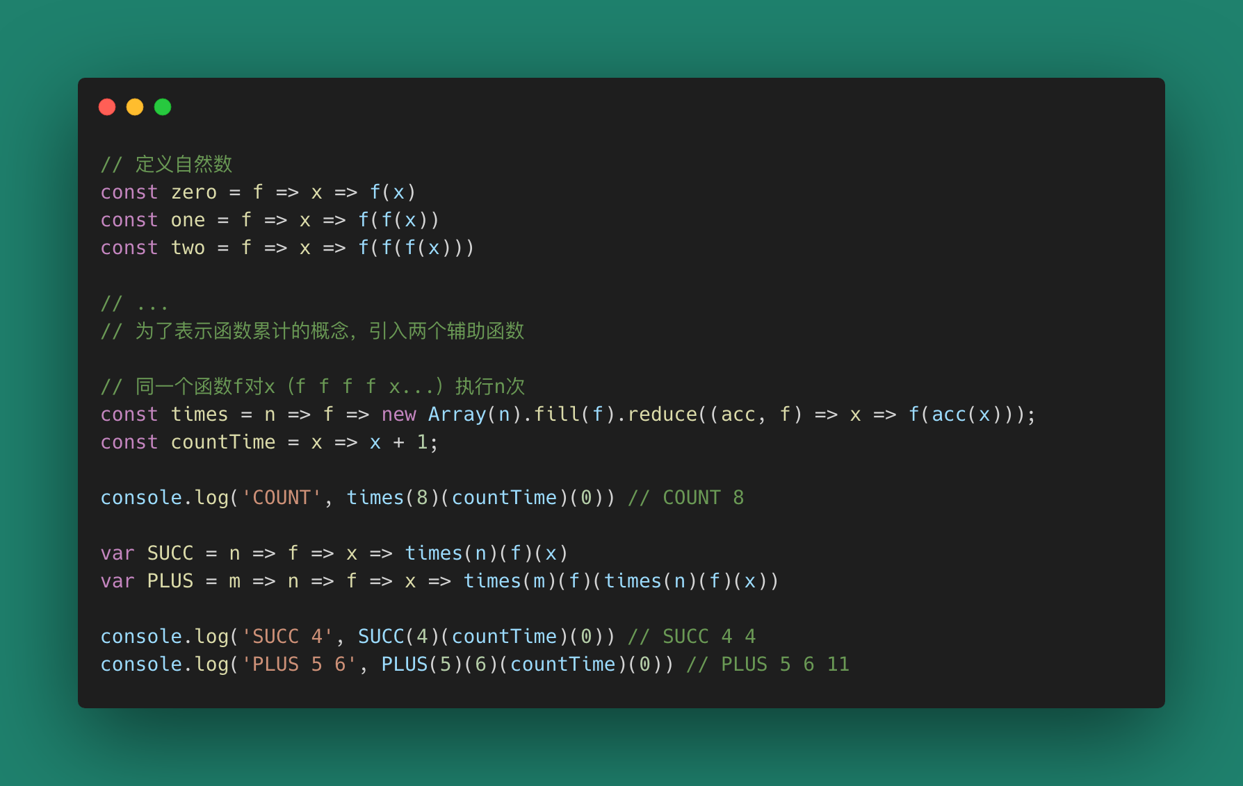 深入理解函数式编程（上） - 知乎