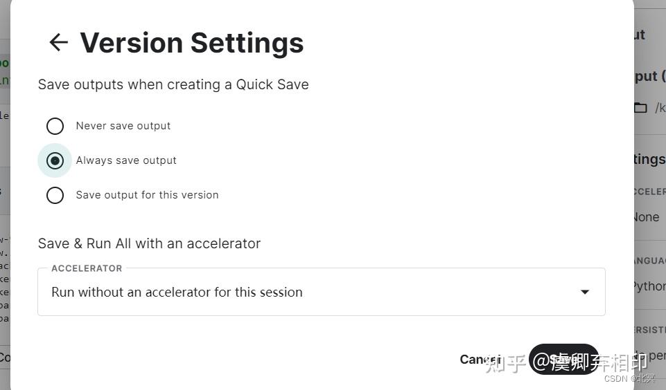 第四章 kaggle平台永久部署mindspore - 知乎