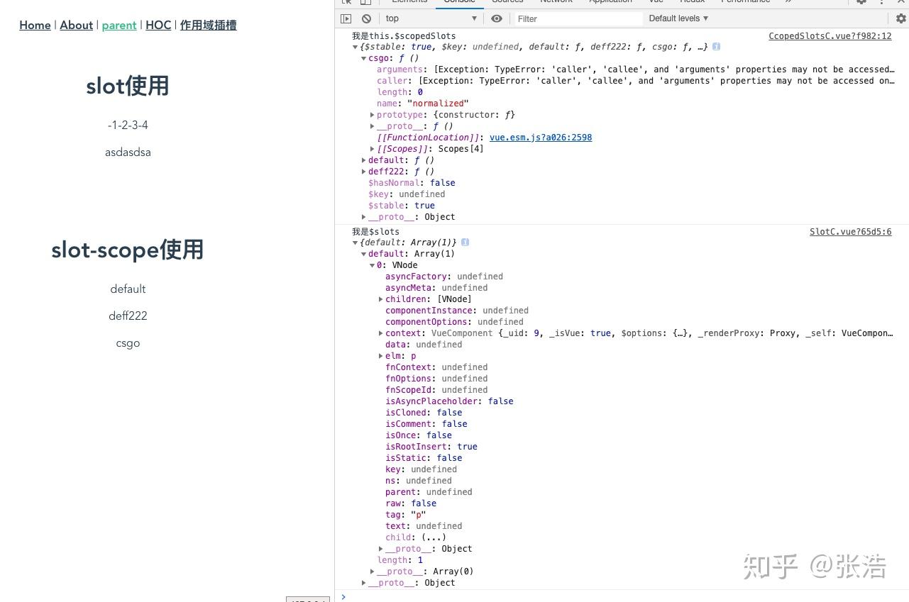 vue中的h是什么，createElement如何使用 - 知乎