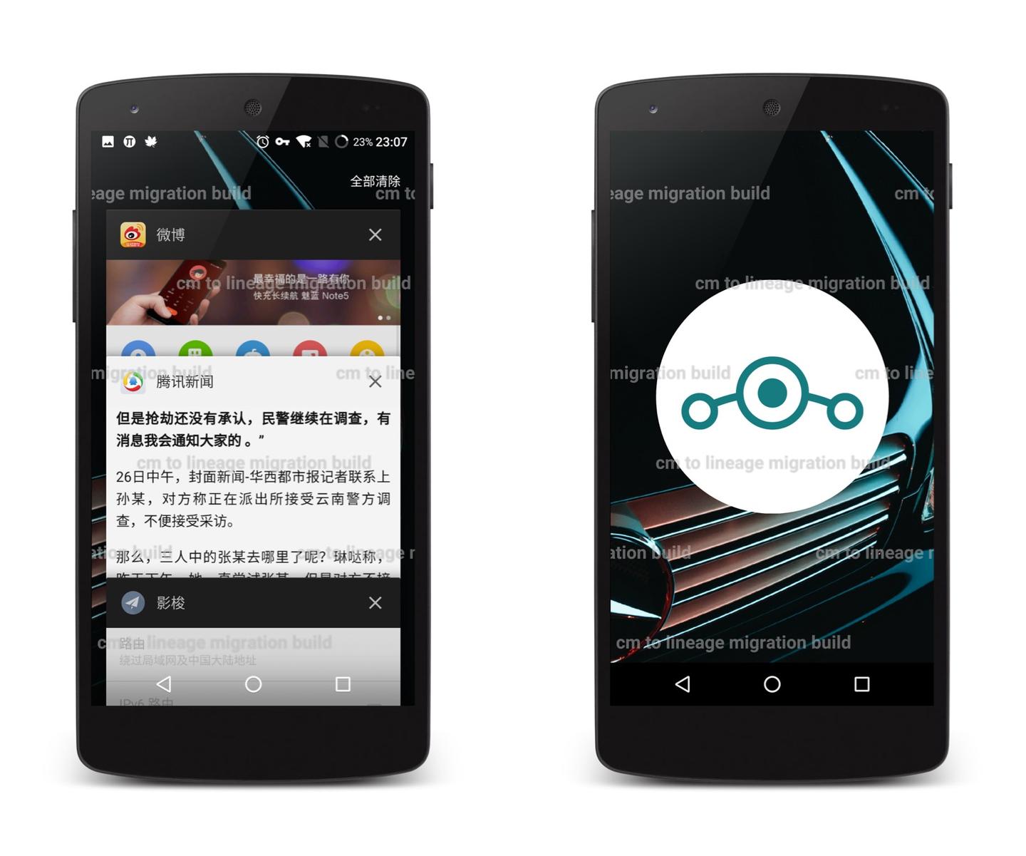 看完这篇，你就知道关于 Lineage OS 系统的一切 - 知乎