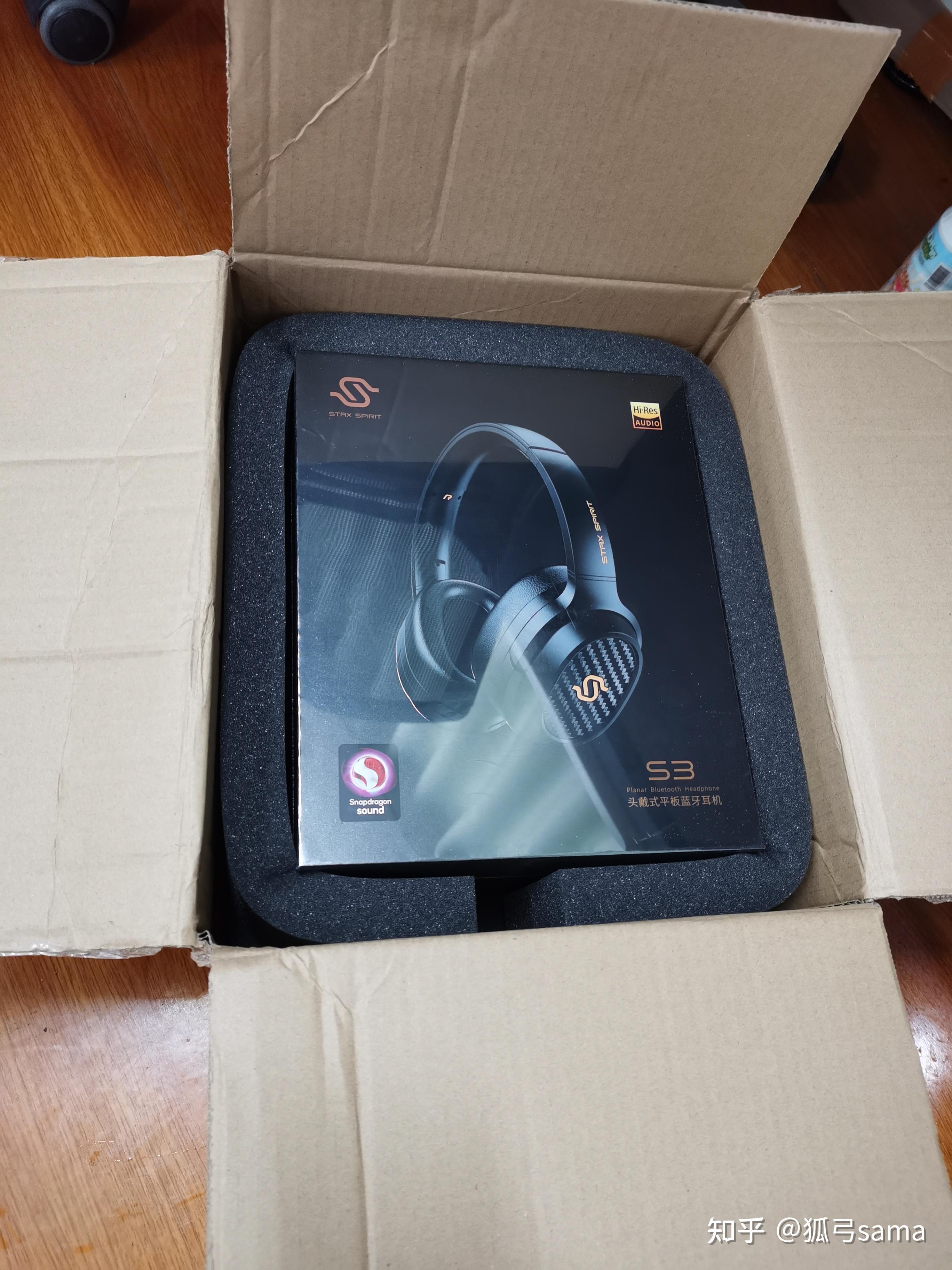 漫步者STAX SPIRIT S3——个人看法 - 知乎