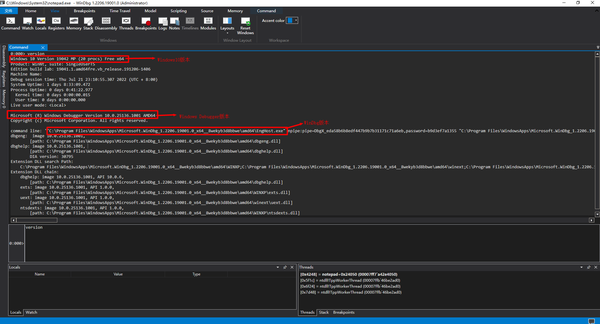 WinDbg实践--入门篇 - 知乎