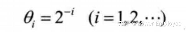基于CORDIC 算法实现基于乘法除法计算 - 知乎