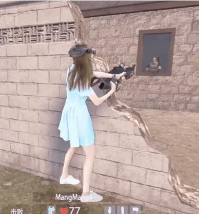 到底什么是MR混合现实（Mixed Reality）？看完这篇文章你就懂了 - 知乎