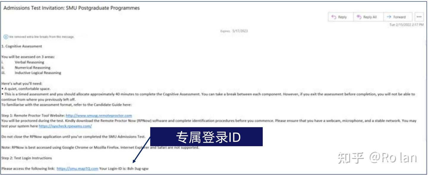 干货分享 | SMU 入学考试系统使用指南 - 知乎