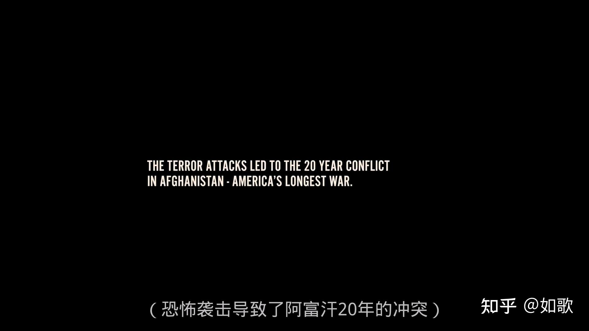 美国纪录片《911：总统作战室》 - 知乎