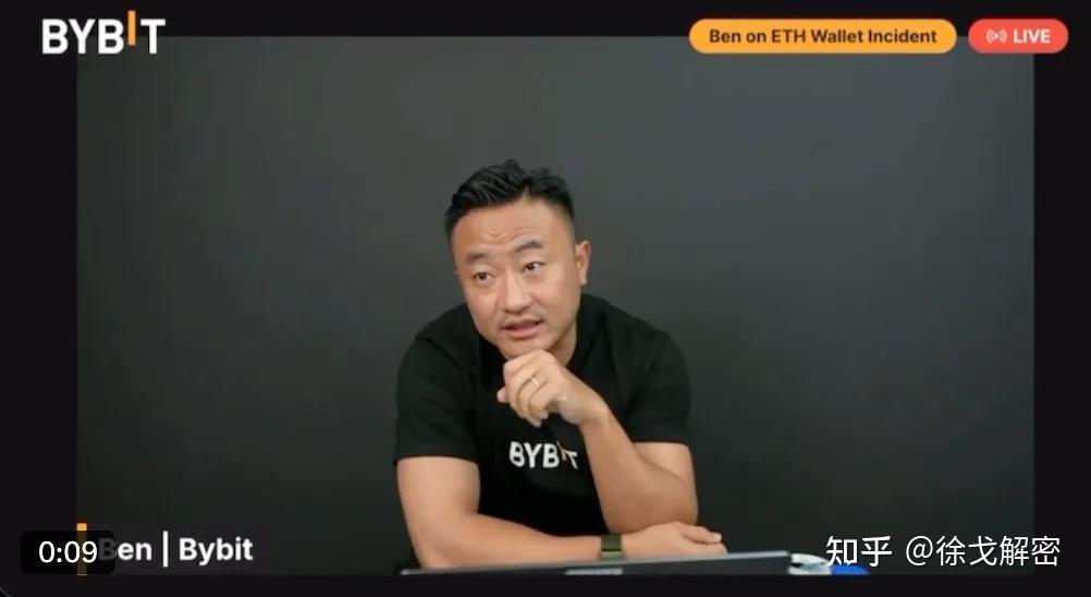 BYBIT被盗15亿美元ETH，暴发户的加密求生指南 - 知乎