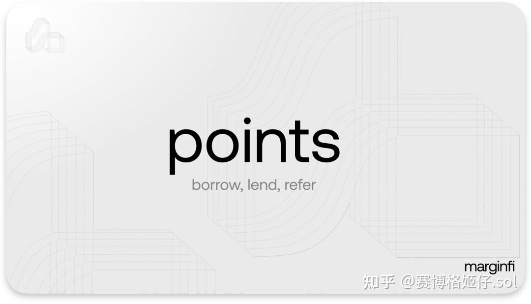 Solana 生态加速发展：marginfi 积分系统、Cypher 流动性激励计划与 BlazeStake 空投助力 DeFi 繁荣 - 知乎