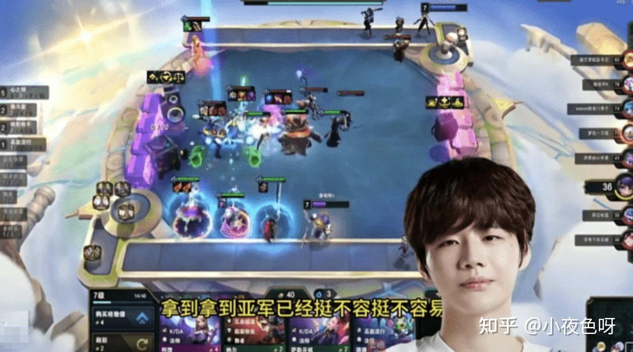 JDG老板透露，369已经与其他战队签约，调整好了会复出 - 知乎