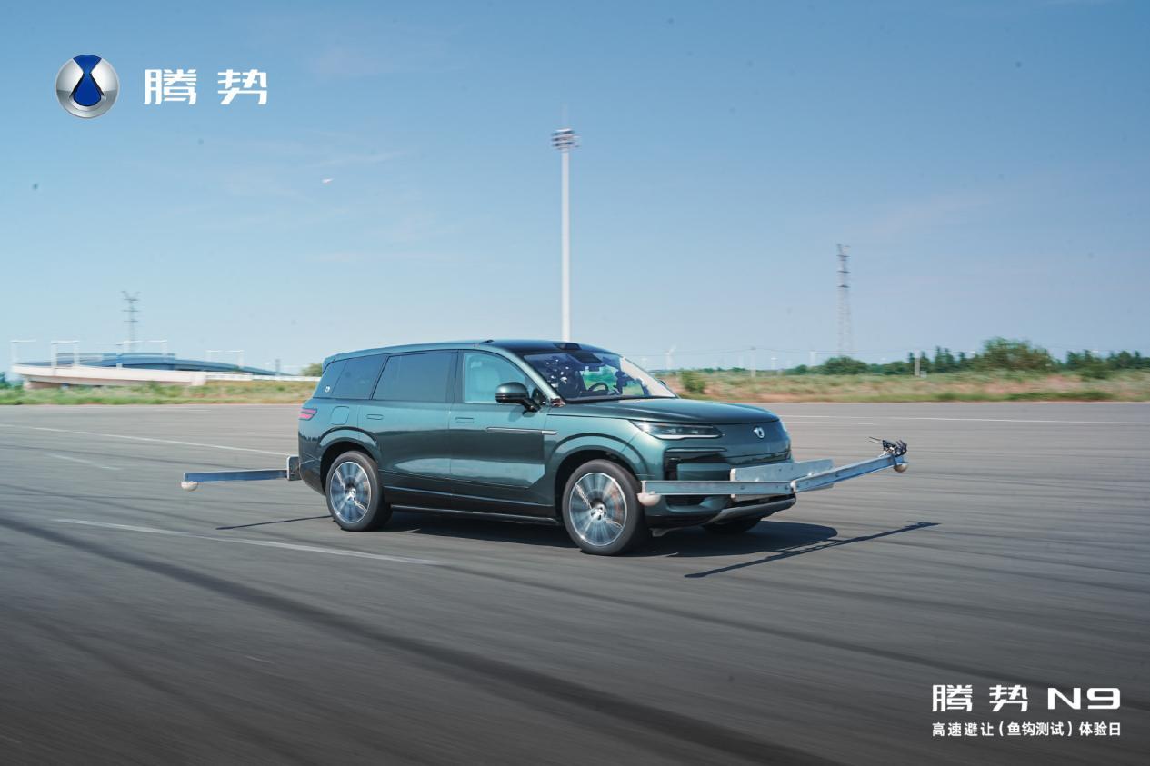 官宣！2026款腾势N9将于9月17日上市，国民女神高圆圆代言 - 知乎