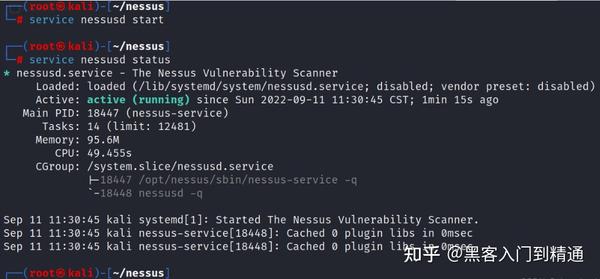 Nessus工具安装激活教程，三分钟手把手教会，非常简单 - 知乎